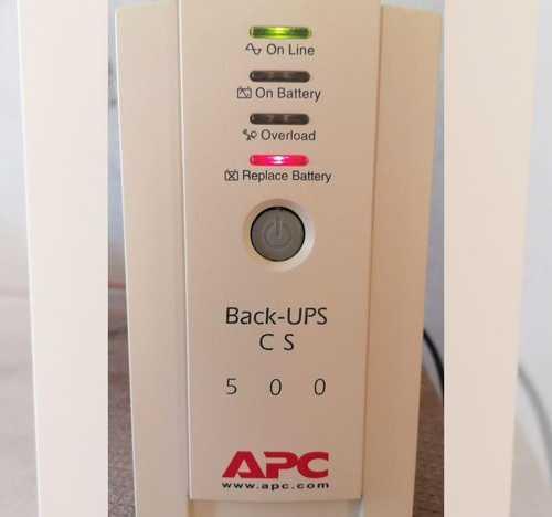 Ибп APC Back-UPS CS 500 без АКБ