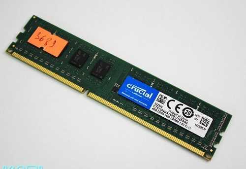 Оперативная память DDR3 4 GB 1600 MHz Crucial