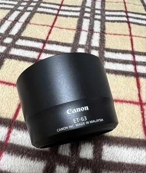 Бленда Canon Lens Hood ET-63 оригинал