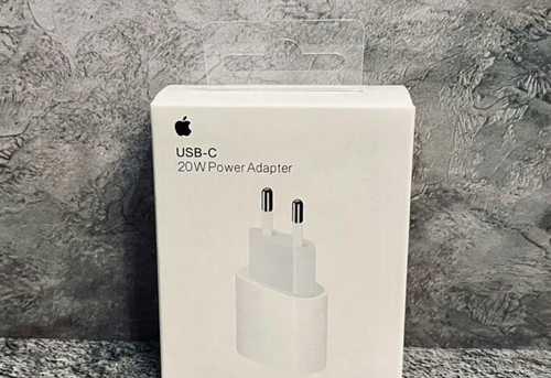 Блок питания Apple 20w