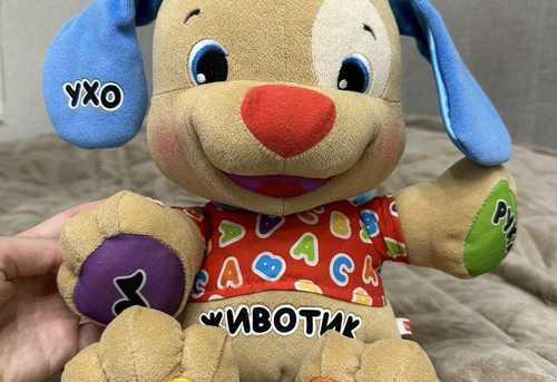 Собака, Говорящий щенок fisher price