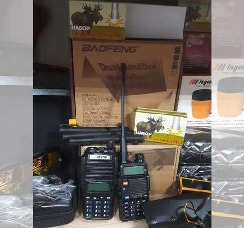 Рация baofeng UV-5R и UV-82