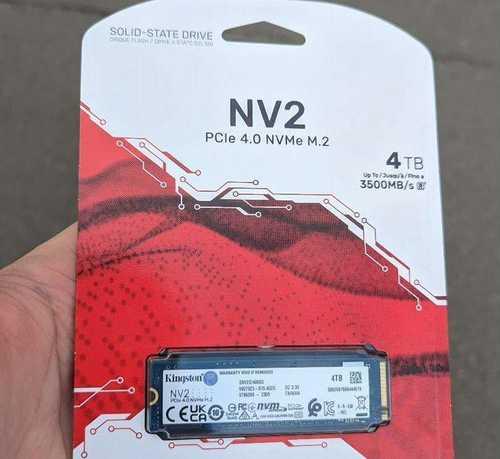 SSD Kingston NV2 4tb новый