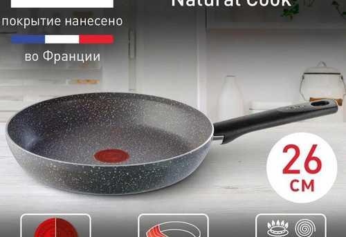 Сковорода Tefal Natural Cook 26