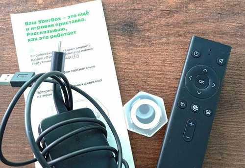 Sber SberBox с виртуальными ассистентами Салют