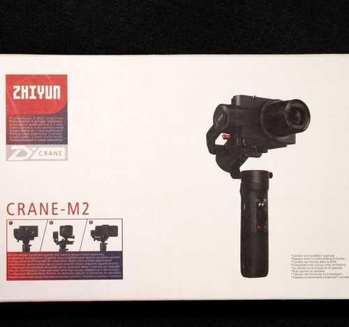 Стабилизатор Zhiyun Crane M2