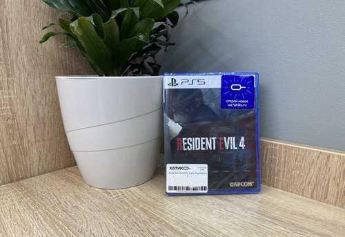 Игра Resident Evil 4 для PlayStation 5