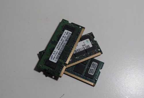 Оперативная память DDR2 2GB / 1GB (для ноутбука)