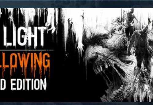 Dying light enhanced edition