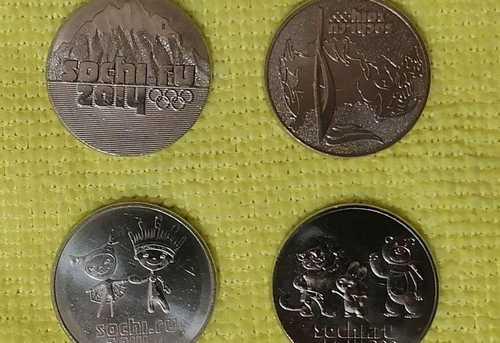 Набор Монет Олимпиада Сочи 2014