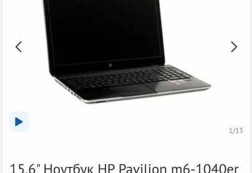 HP pavilion m6 1040er