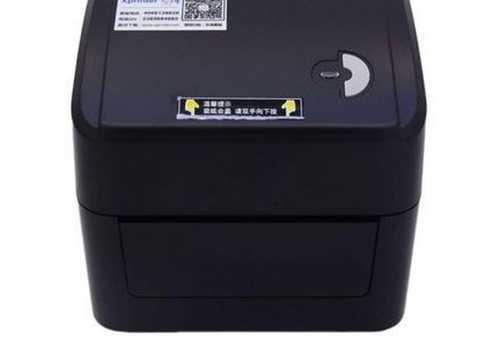 Принтер для чеков Xprinter XP-420B-USB