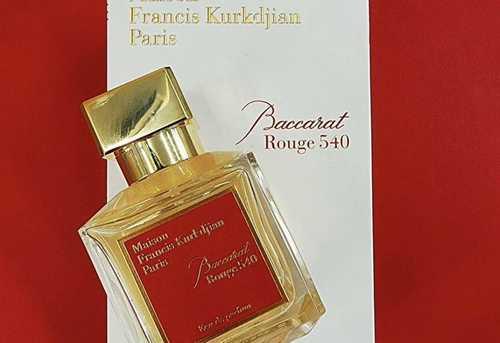 Baccarat Rouge 540 Maison Francis Kurkdjian