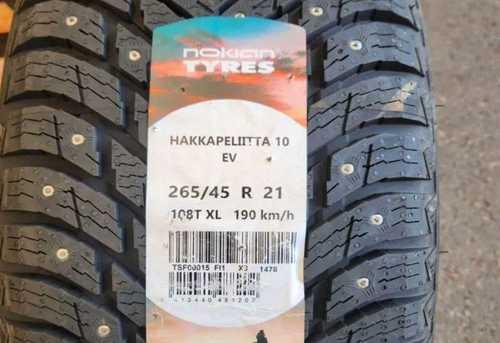Nokian Tyres Hakkapeliitta 10 EV 265/45 R21 108T