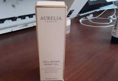 Aurelia night oil