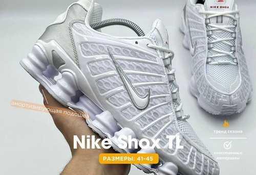 Кроссовки Nike Shox TL (41-45)