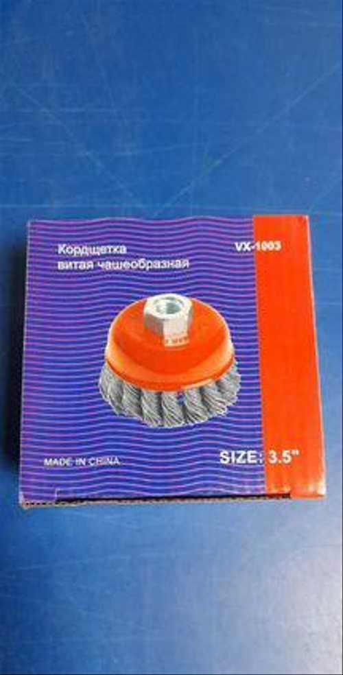 Otrix/отрикс Кордщетка VX-1003 витая (чаша) 85мм М