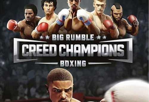 Big rumble boxing ps4