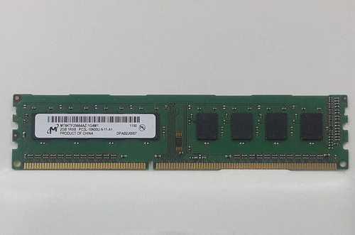 DDR3 2Gb 1333MHz Micron 1Rx8 PC3L-10600U-9-11-A1