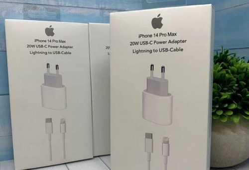 Комплект быстрой зарядки для iPhone 20w