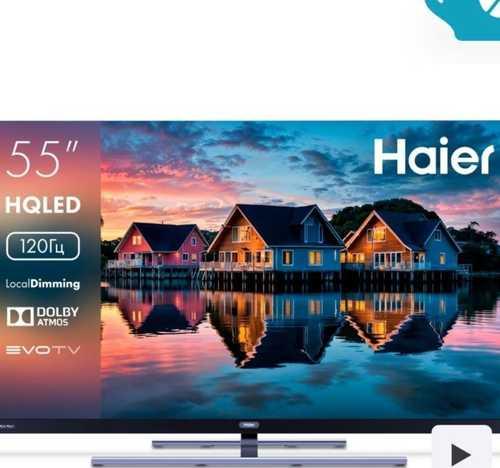 Телевизор SMART tv55 haeir