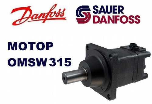 Гидромотор omsw 315 Danfoss