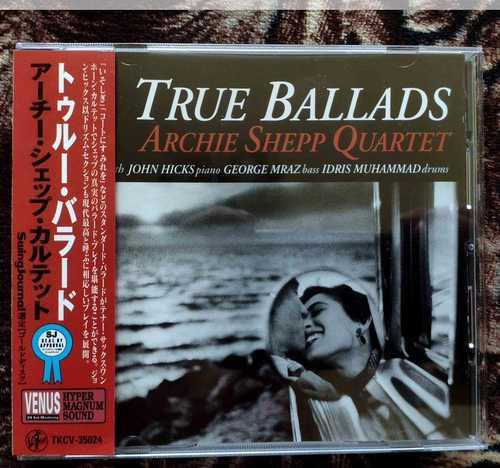 Archie Shepp Quartet – True Ballads – Japan 1997 4