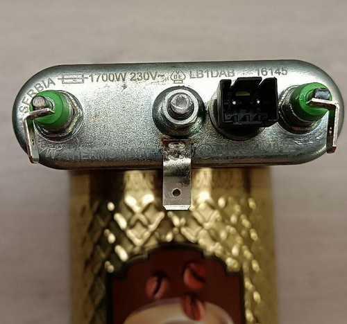 Тэн LB1DAB 1700W с термостатом