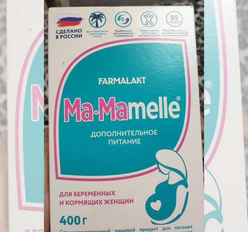 Смесь для беременных и кормящих ma mamelle