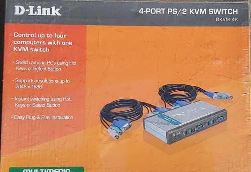 KVM-переключатель D-Link dkvm-4K