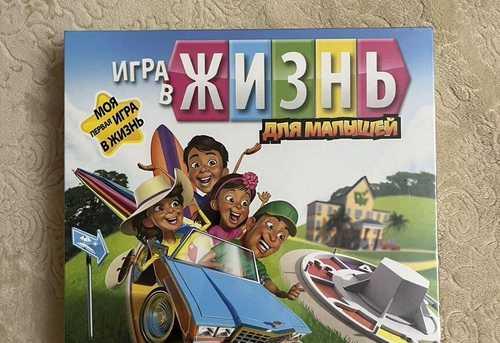 Игра настольная Hasbro Games Игра в жизнь