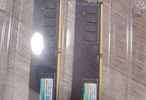 Оперативная Память DDR4 2400 Silicon Power