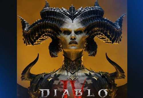 Diablo 4 Xbox One & Series Нижний Новгород