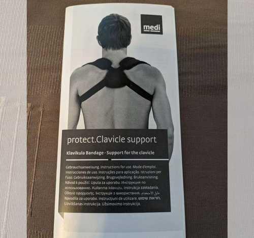 Бандаж ключичный medi protect Clavicle support