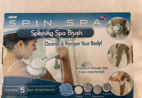 Массажный набор spinning spa brush