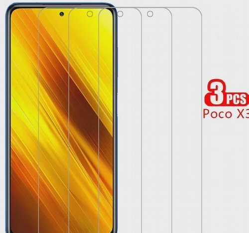 Защитное закаленное стекло для xiaomi poco x3 nfc pro gt Защитная пленка для экрана на pocox3 x3 3x