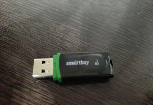USB флешка smartbuy 8gb