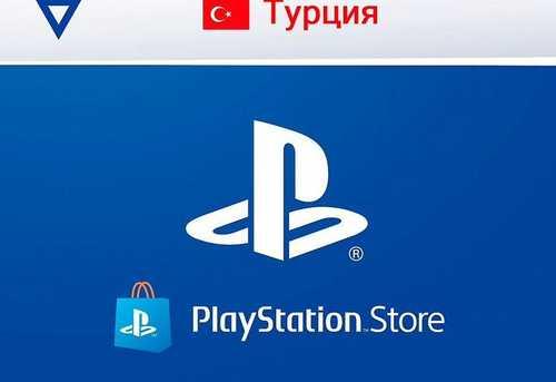 Пополнение кошелька psn турция покупка игр