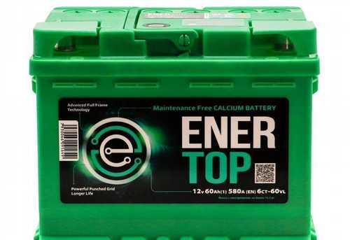 Аккумулятор Enertop 60 оп и пп 580 А(en)