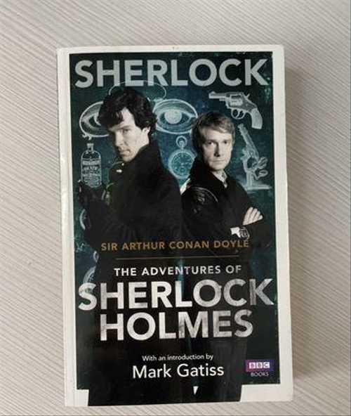 Книга “The Adventures of Sherlock Holmes”