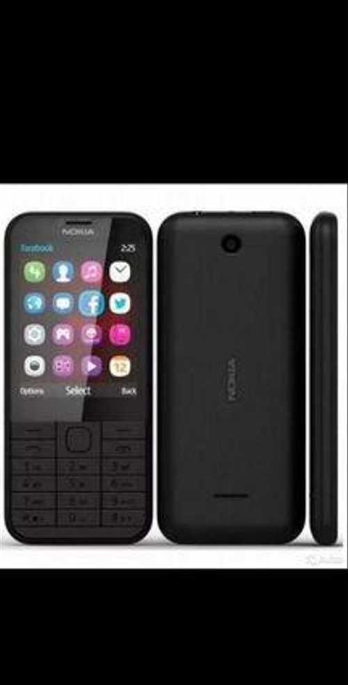 Телефон Nokia 225 DS
