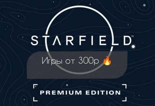 Starfield Premium Edition. Xbox Series S/X