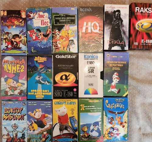 Кассеты vhs одним лотом