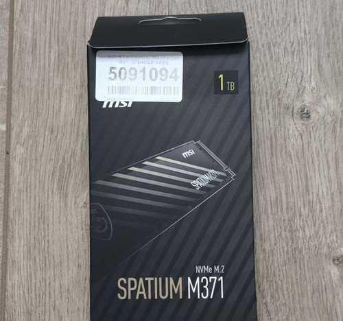 MSI spatium M371 1000 гб