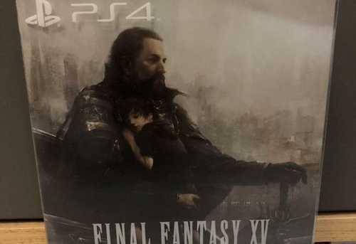 Final fantasy 15 special диск на ps4