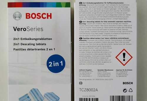 Таблетки Bosch для удаления накипи TCZ8002A