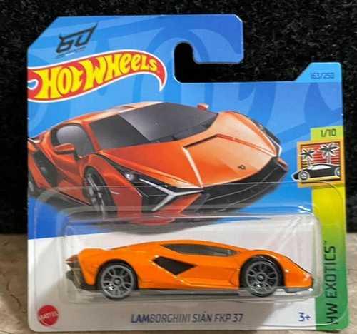 Hot wheels машинки lamborghini sian FKP 37