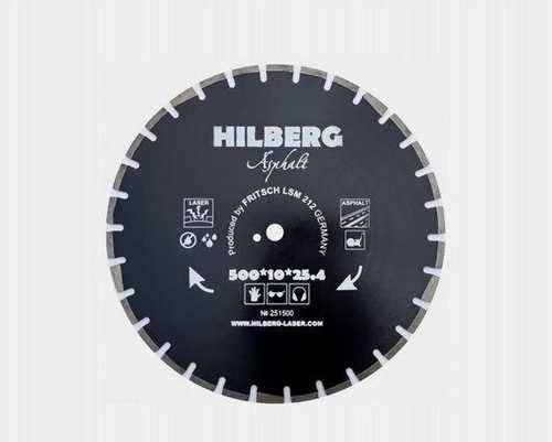 Алмазный диск 500 Асфальт Hilberg