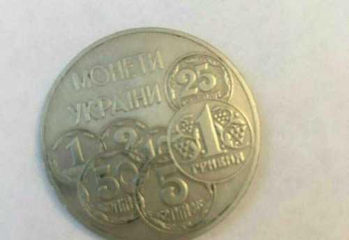 Монета Украины 2 гривны