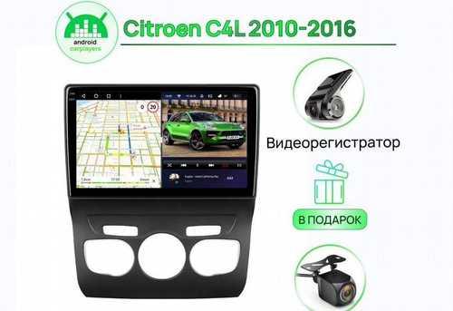 Магнитола 4.32 Citroen C4L 2010-2016 Андроид